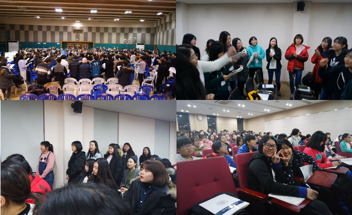 성경진리사역원(BTMK) | 2017년 다음세대 집회(초등6-대학생) 후속 조치