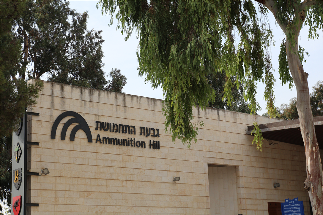 성경진리사역원(BTMK) | 8일차 - 제 3차 중동전쟁(Middle Eastern Wars)