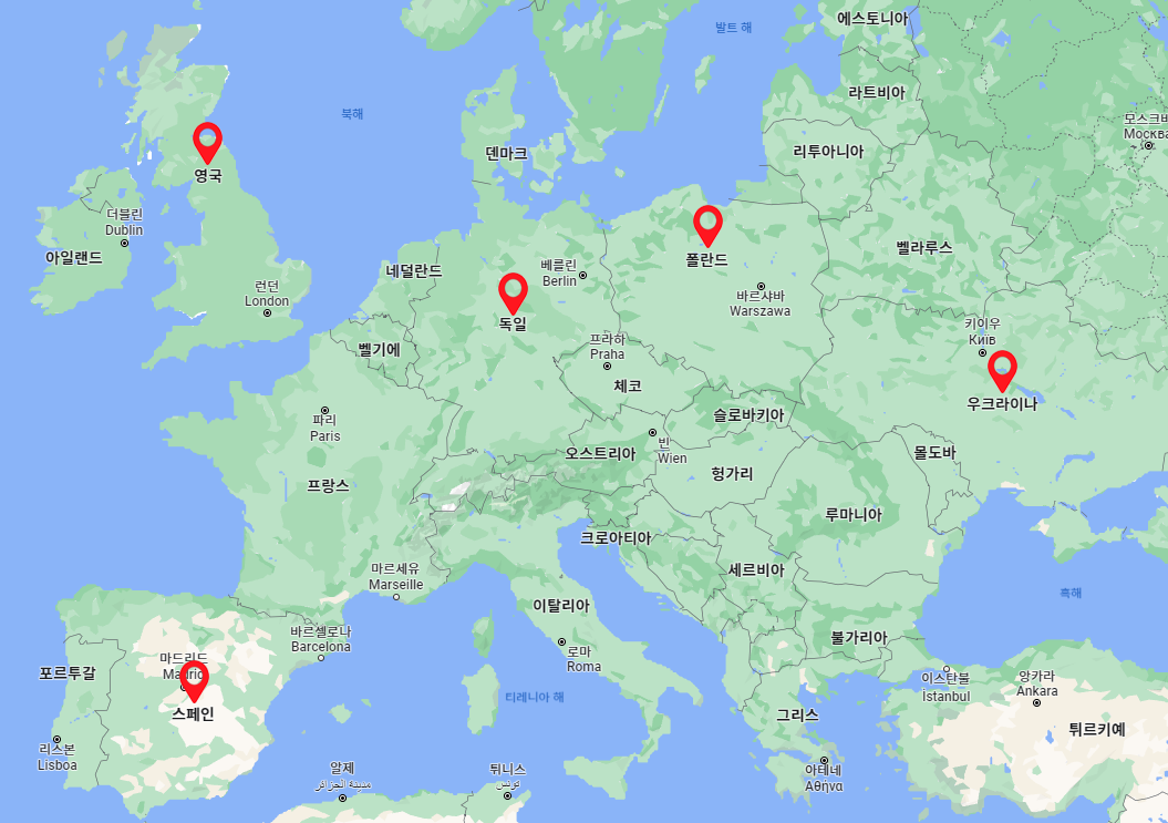 성경진리사역원(BTMK) | 유럽에 대한 기도부담(2023년 6월 25일)