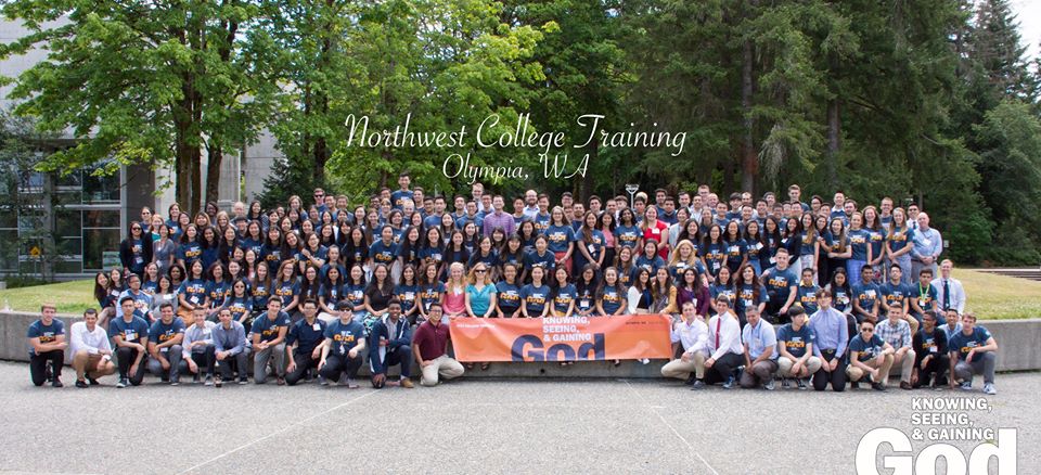 성경진리사역원(BTMK) | 2017 미국 여름 컬리지 훈련