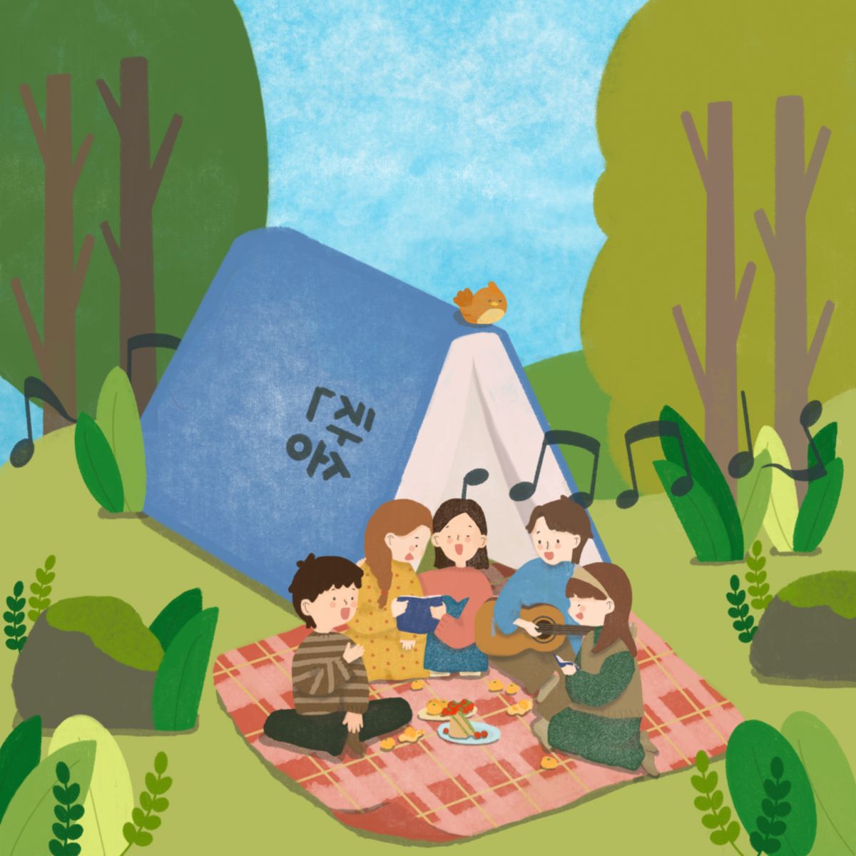 성경진리사역원(BTMK) | [찬송 음원] 2022년 겨울 어린이 온전하게 하는 훈련